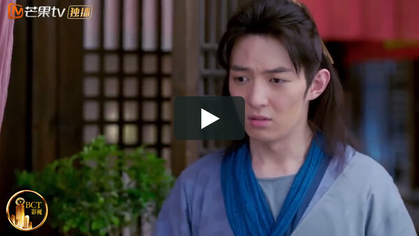 The Romance of Hua Rong Season 2 Episode 12
