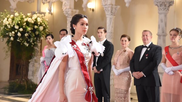 The Crown Princess Season 1 Episode 1