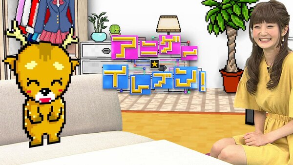 ANIGE ☆ ELEVEN! Season 1 Episode 1