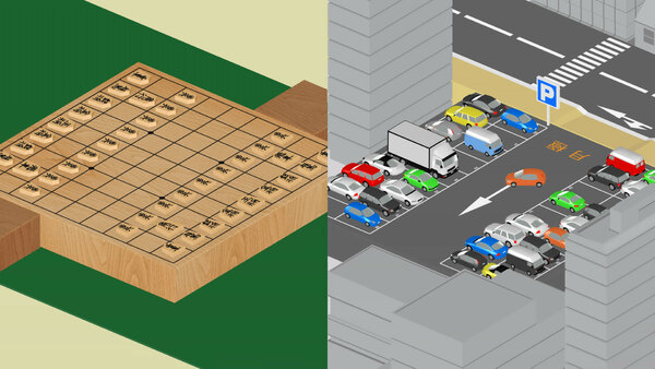 Design Ah! Season 1 Episode 1