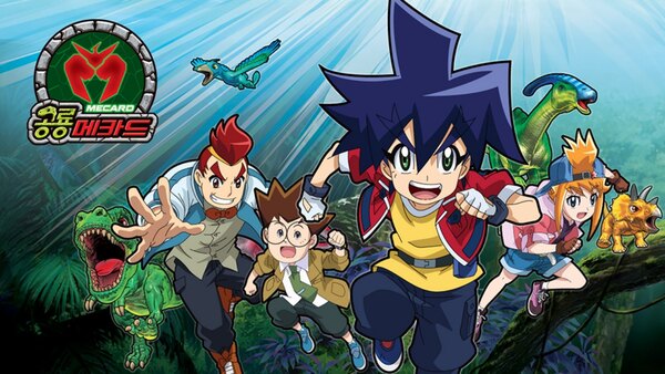 Dino Mecard Season 1 Episode 12 Dino Mecard Season 1 Episode 12