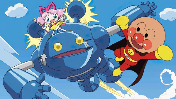 Sore Ike! Anpanman: Fuwa Fuwa Fuwari to Kumo no Kuni Episode 1