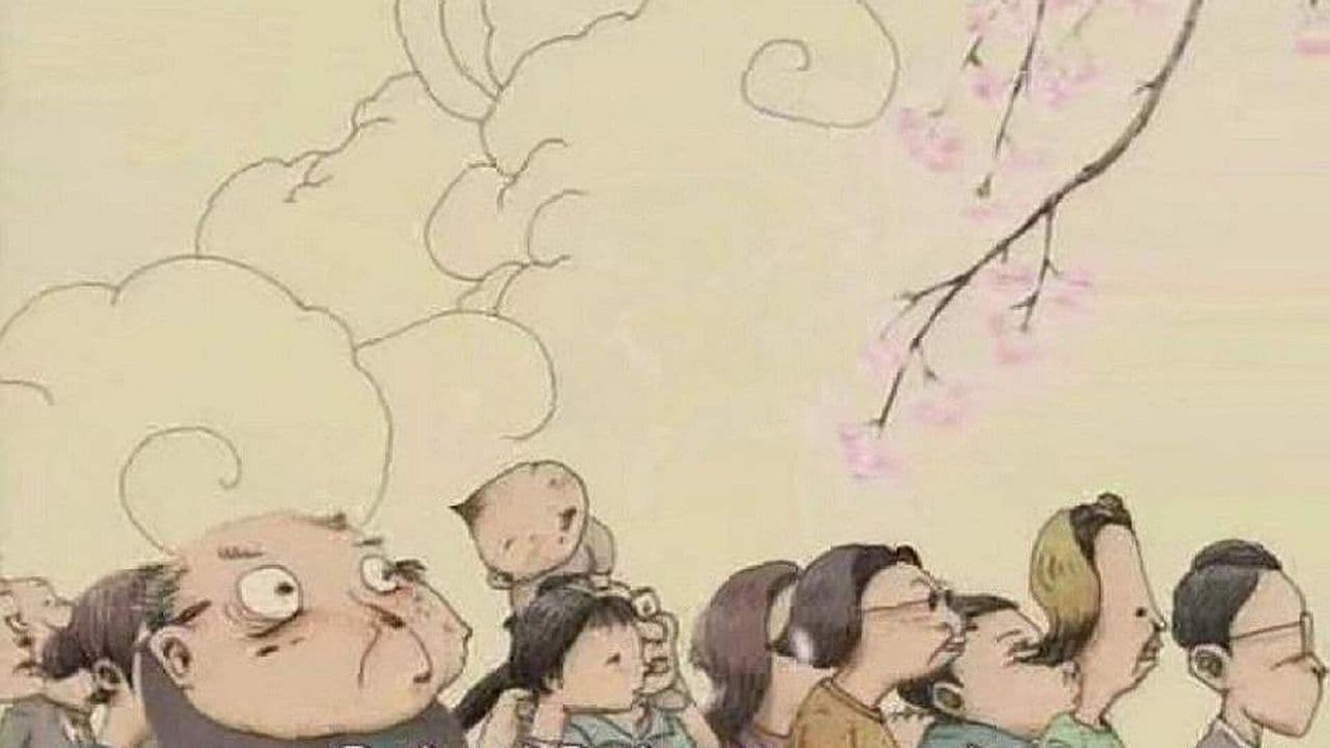 Atama Yama countdown - how many days until the next episode