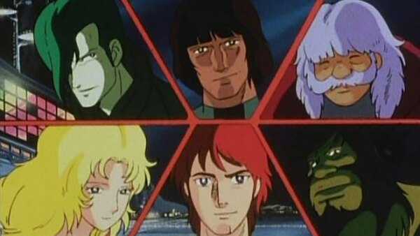 Akuu Daisakusen Srungle Episode 23