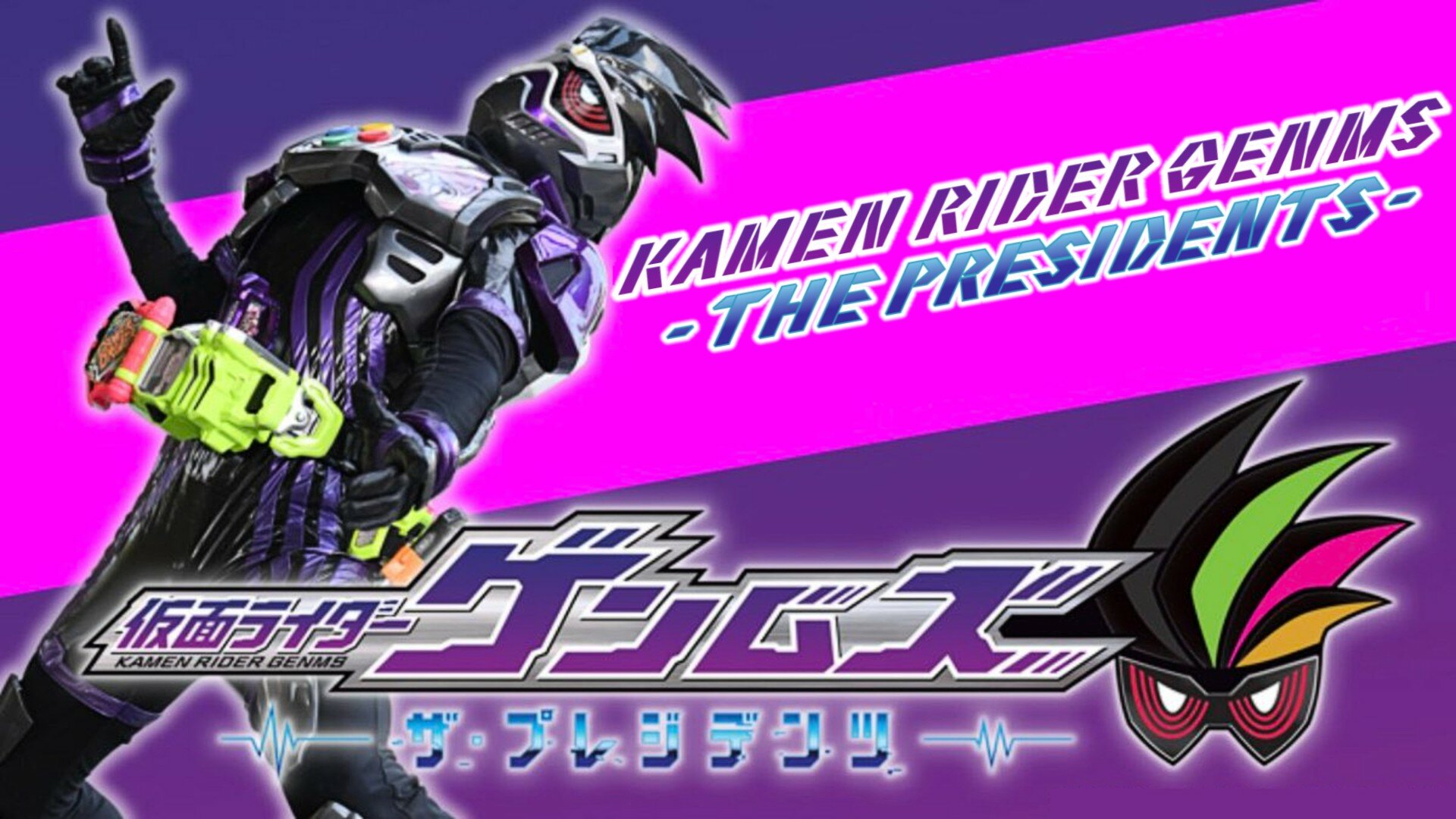 Tokusatsu Collection (Kamen Rider TV Shows), a list of TV Shows by Azmarine