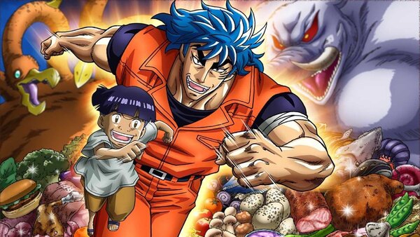 Toriko 3D: Kaimaku! Gourmet Adventure!! Episode 1