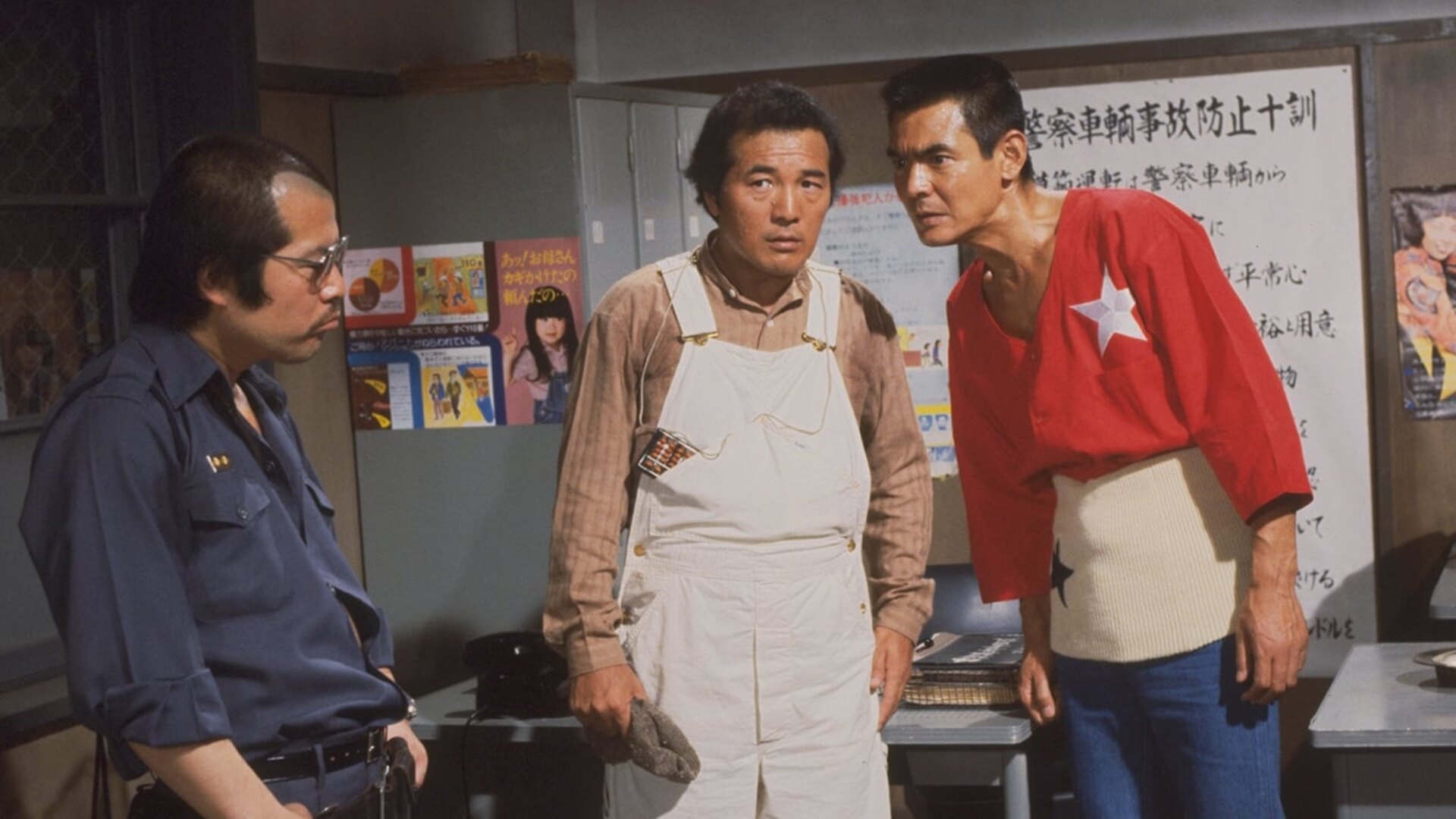 Website Index (JPFilms.online Japanese Classic Movies), a list of ...