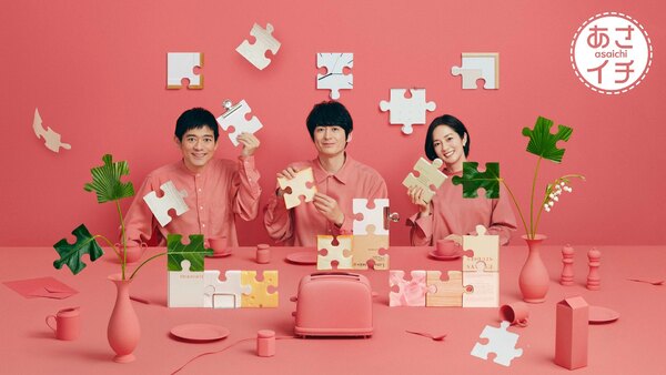 Morning Market Season 2025 Episode 130