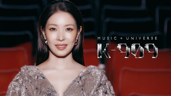 Music Universe K-909 Season 1 Episode 13