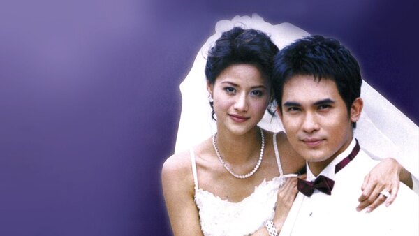 Ploy Lorm Phet Season 1 Episode 2