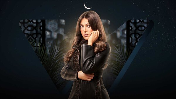 Gamila Season 1 Episode 20