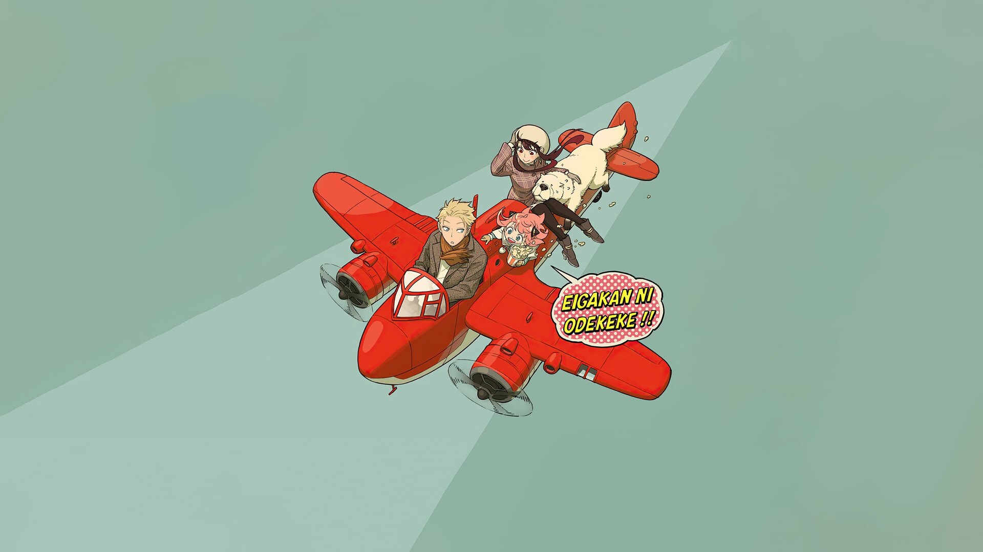 gekijouban-spy-x-family-code-white-countdown-how-many-days-until-the