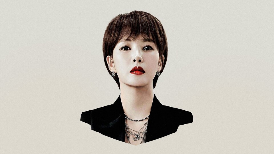 Queen of Masks (TV Series 2023)