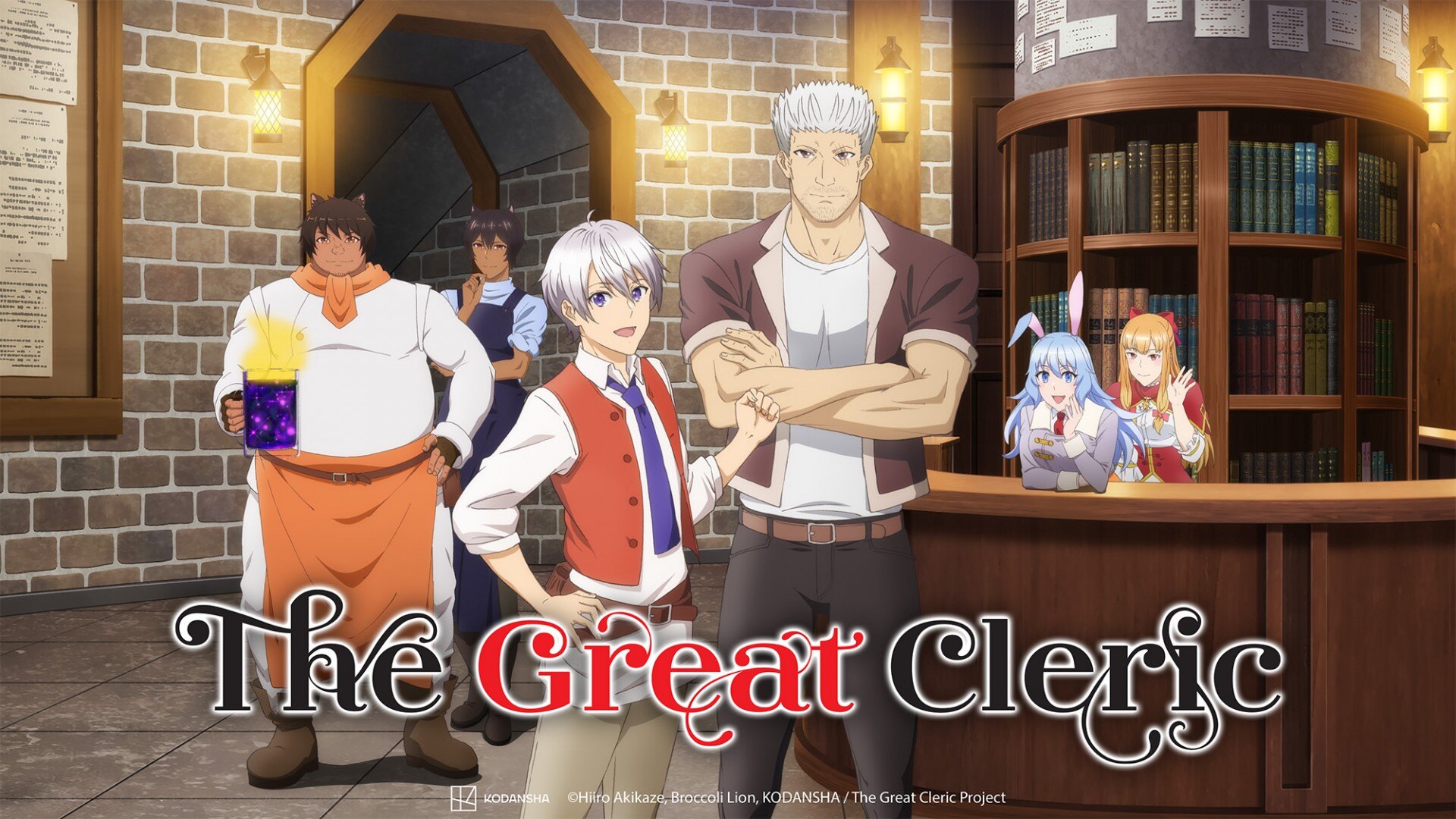 Anime where (MC has a status window), a list of Anime by Azmarine