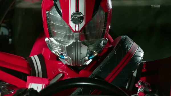 Kamen Rider Drive Season 1 Episode 1