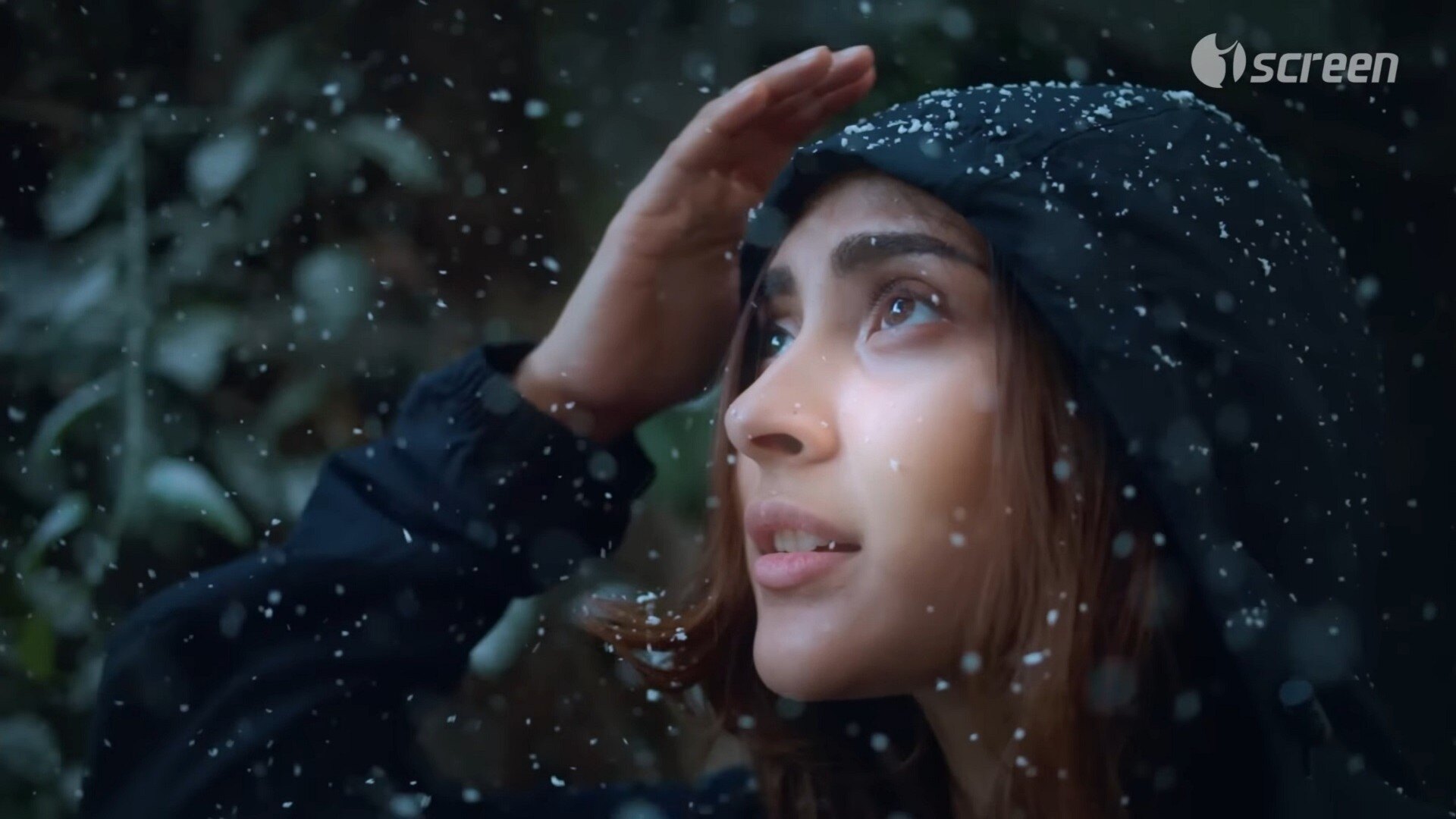 Ami Ki Tumi (TV Series 2023 - Now)