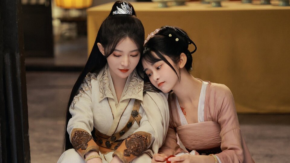 Led Astray By Love (TV Series 2022)