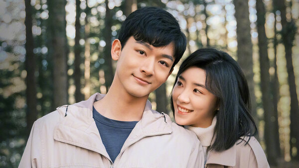 A Long Way Home Season 1 Episode 1