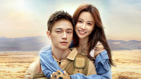 Captain Han Season 1 Episode 1