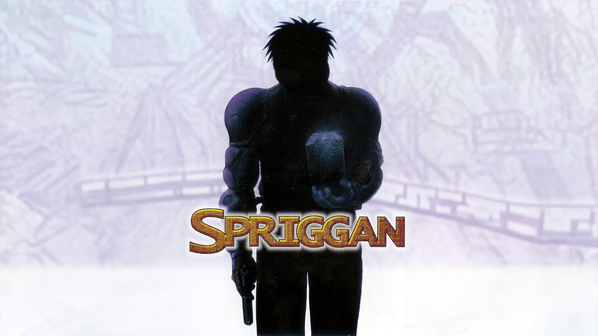Spriggan (Anime Movie 1998)