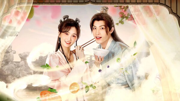 Ying You Chang Feng Yi Bi Yuan Season 1 Episode 1