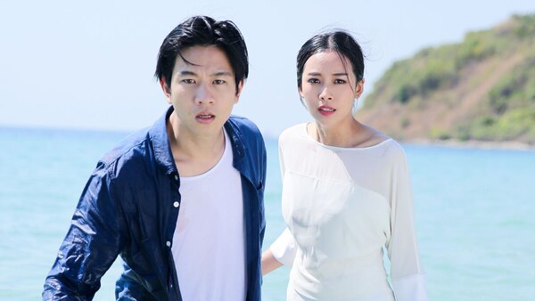 Rak Nee Hua Jai Rao Jong Season 1 Episode 2