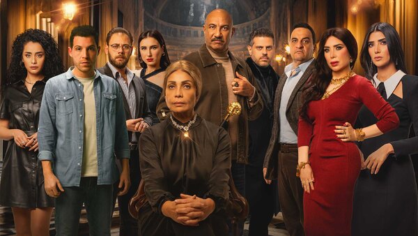 Forgotten Tale Season 1 Episode 1