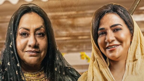 Wadeema wa Haleema Season 4 Episode 2