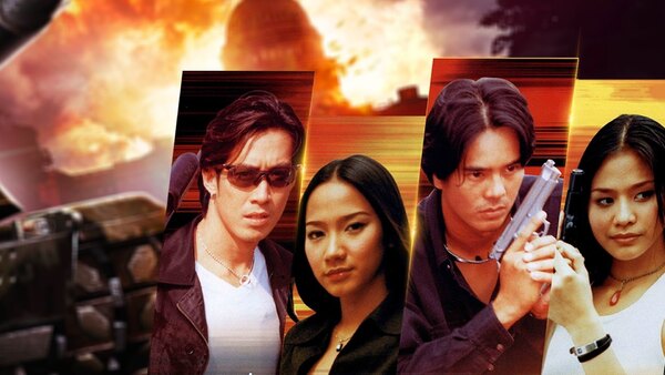 Petch Tud Petch Season 1 Episode 1