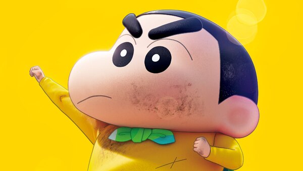Shin Jigen! Crayon Shin-chan the Movie: Chounouryoku Daikessen - Tobe ...
