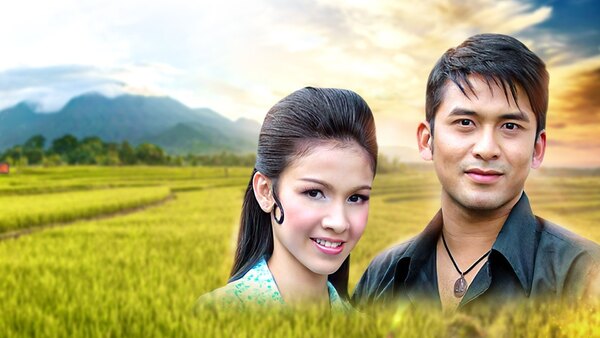 Mon Rak Luk Thung Season 1 Episode 1