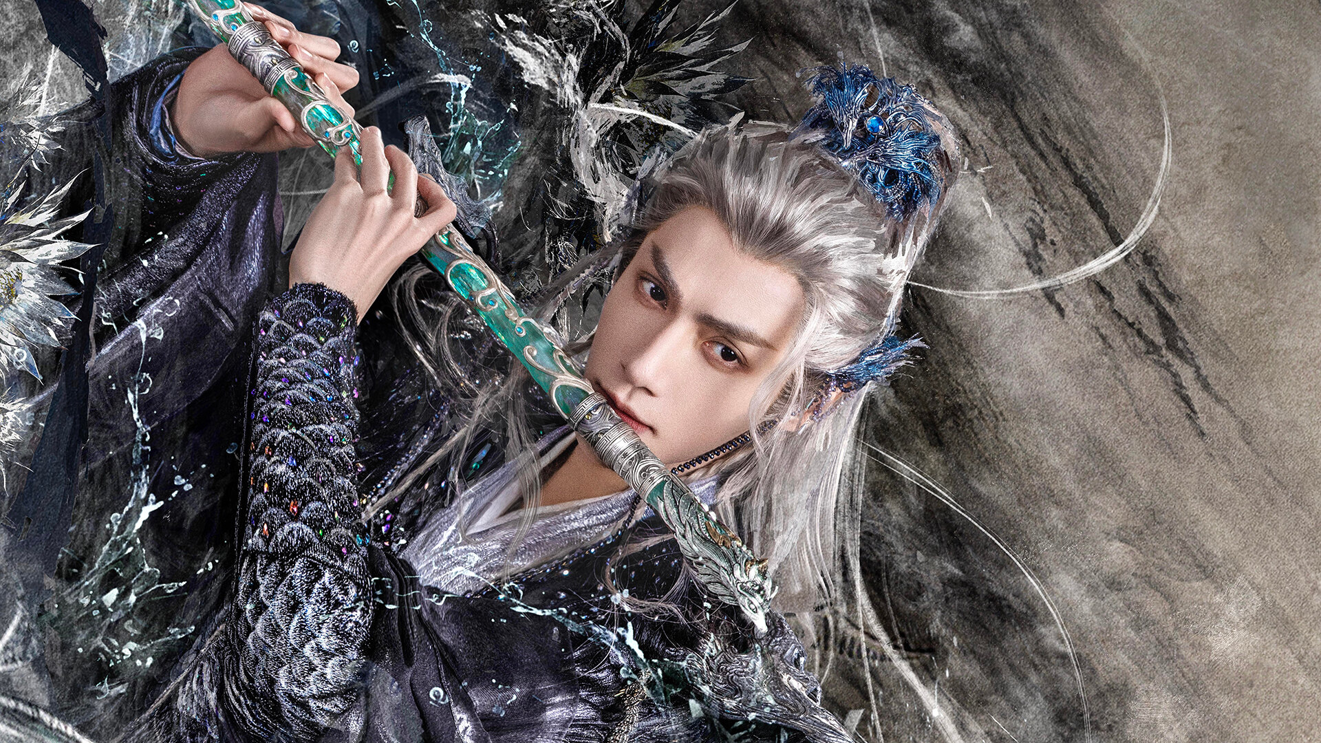 Shui Long Yin (TV Series )