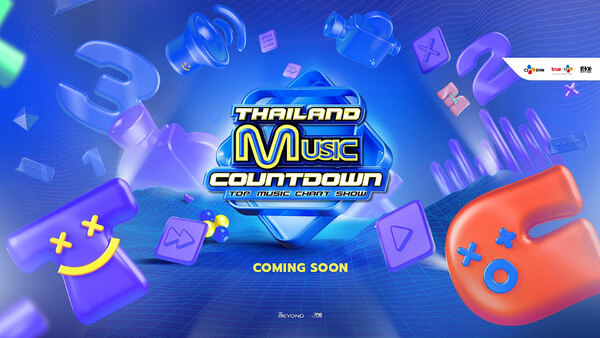 Thailand Music Countdown Season 1 Episode 1