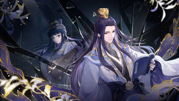 Cheng He Titong Episode 1