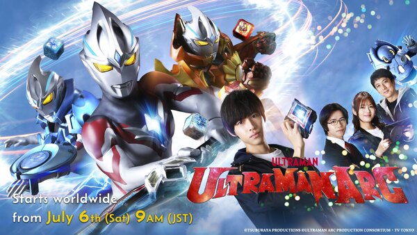 Ultraman Arc Season 1 Episode 8
