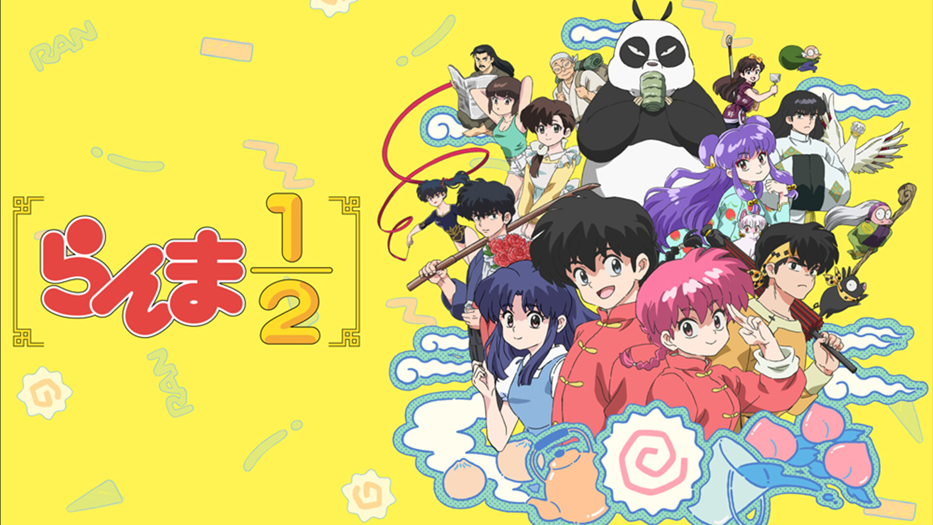 Ranma 1/2 countdown - how many days until the next episode