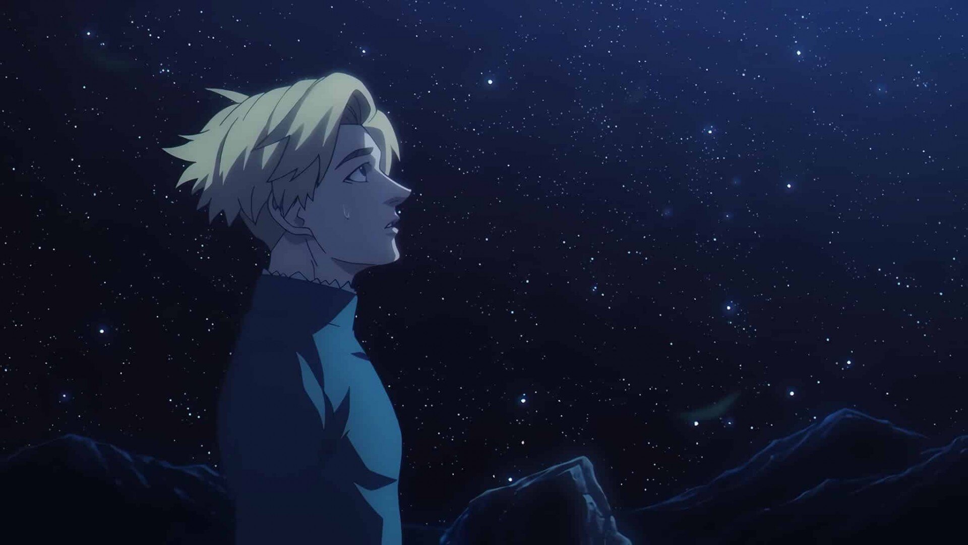 Chi. Chikyuu no Undou ni Tsuite countdown - how many days until the ...