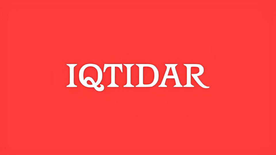 Iqtidar (TV Series 2024 - 2025)