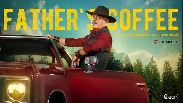 Father's Coffee Season 1 Episode 1