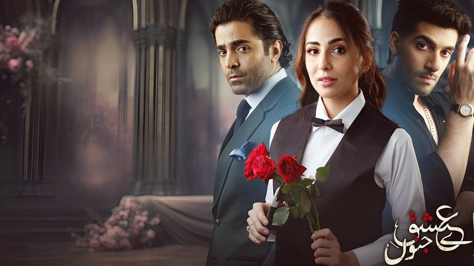 Aye Ishq e Junoon episodes (TV Series 2024 - 2025)