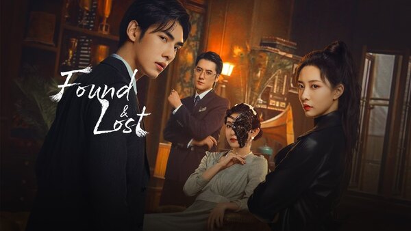 Found & Lost Season 1 Episode 1