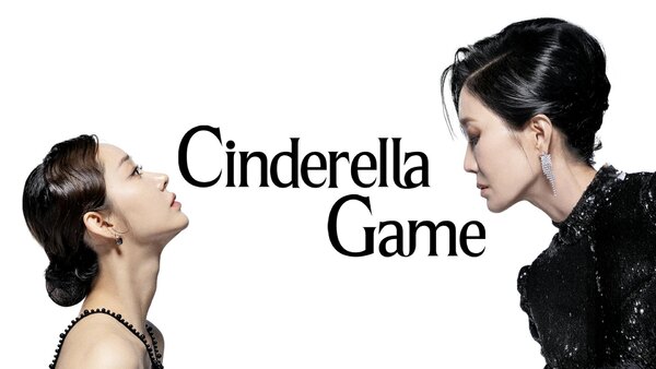 Cinderella Game Season 1 Episode 43