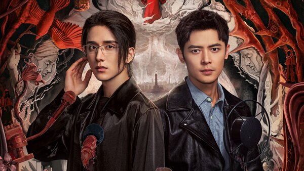 Justice in The Dark Season 1 Episode 28