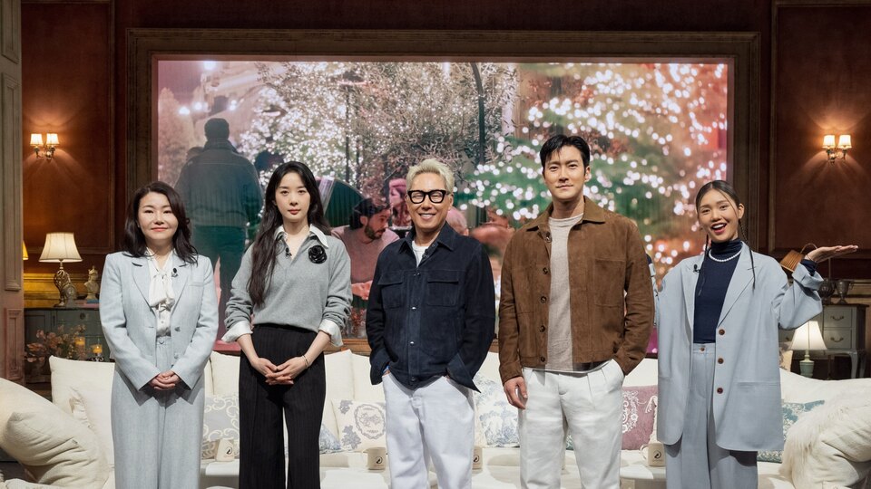 Heart Pairing (TV Series 2025)