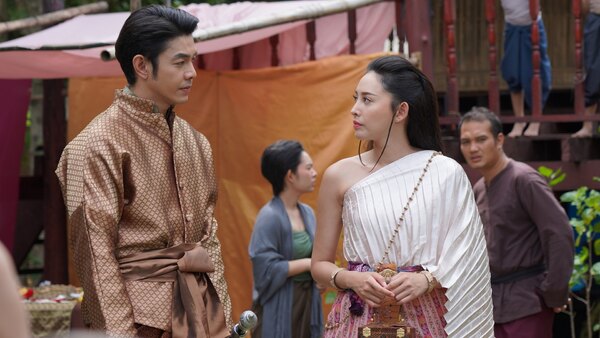 Ghost of Love Season 1 Episode 1