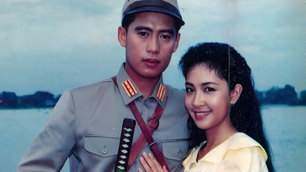 Koo Gum Season 1 Episode 1