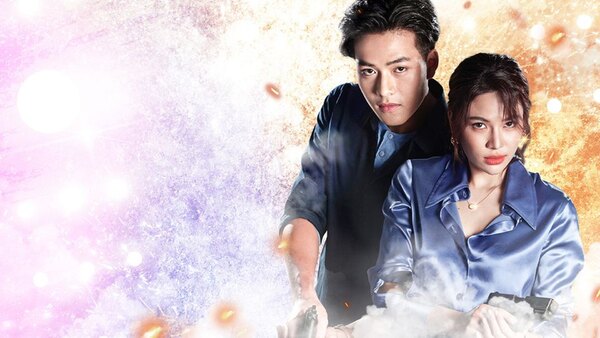 The Musical Hero Season 1 Episode 1