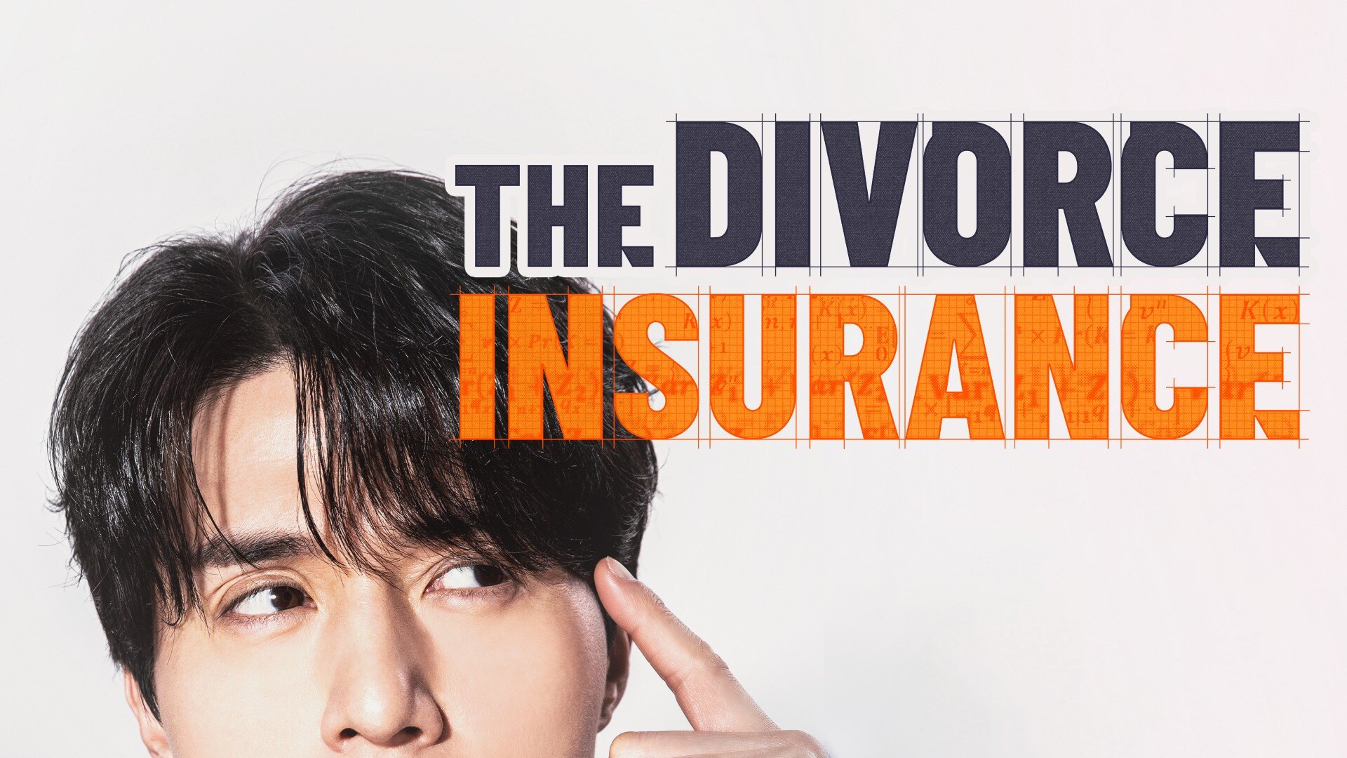 The Divorce Insurance countdown - how many days until the next episode
