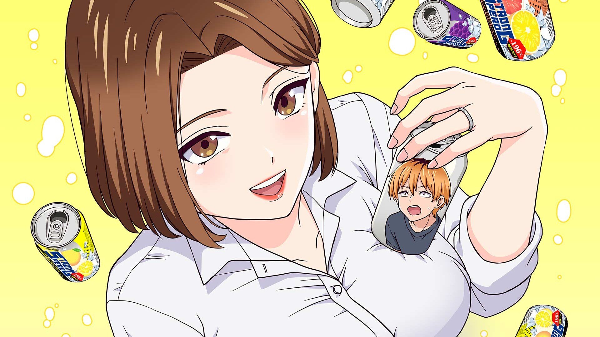 Hitozuma no Kuchibiru wa Kan Chuuhai no Aji ga Shite countdown - how ...