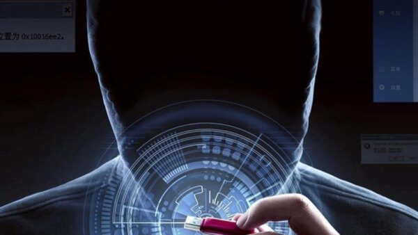 Cloud Prison Season 1 Episode 1